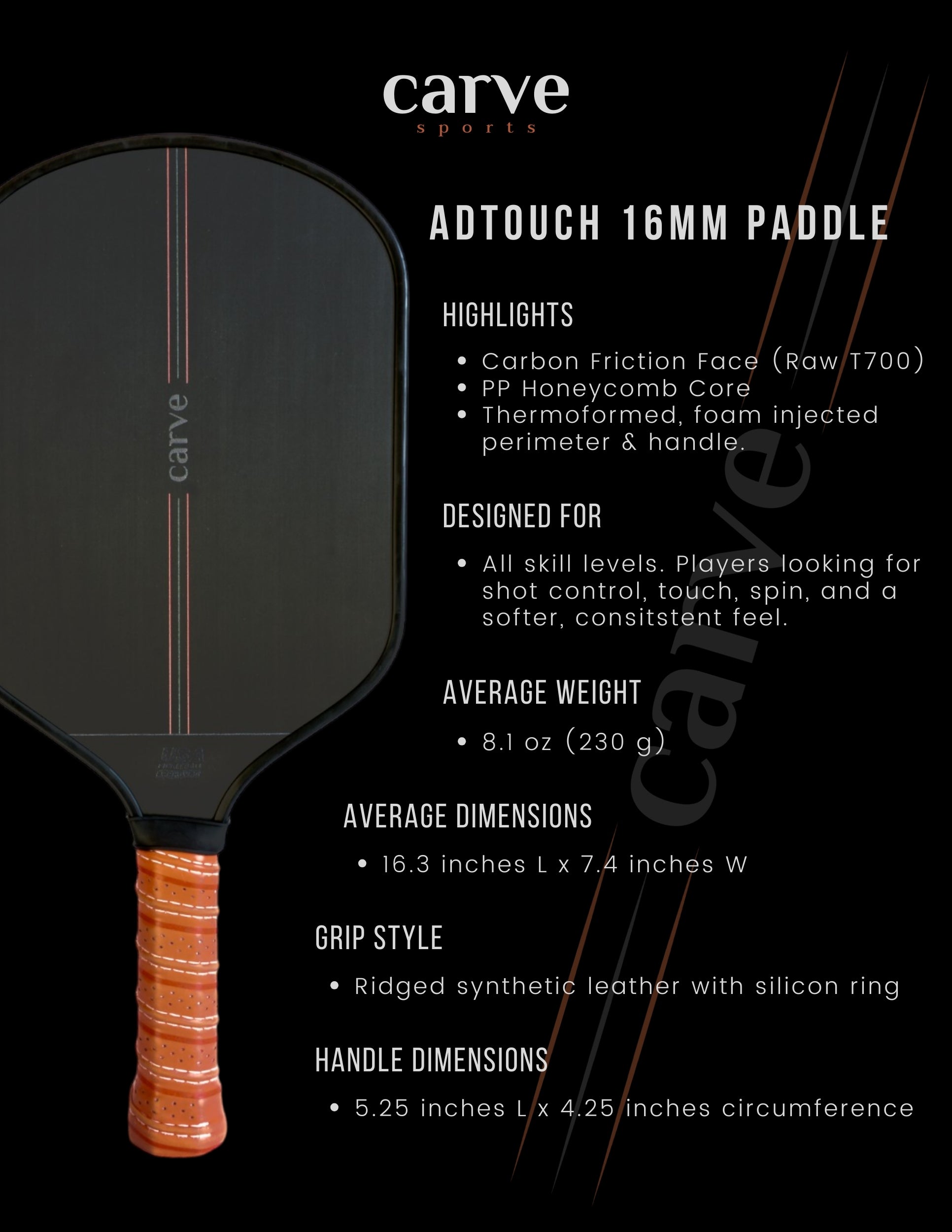 Carve Sports | Modern rackets and paddles, simplified.